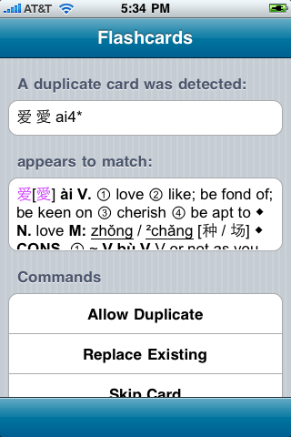 Flashcards Reference